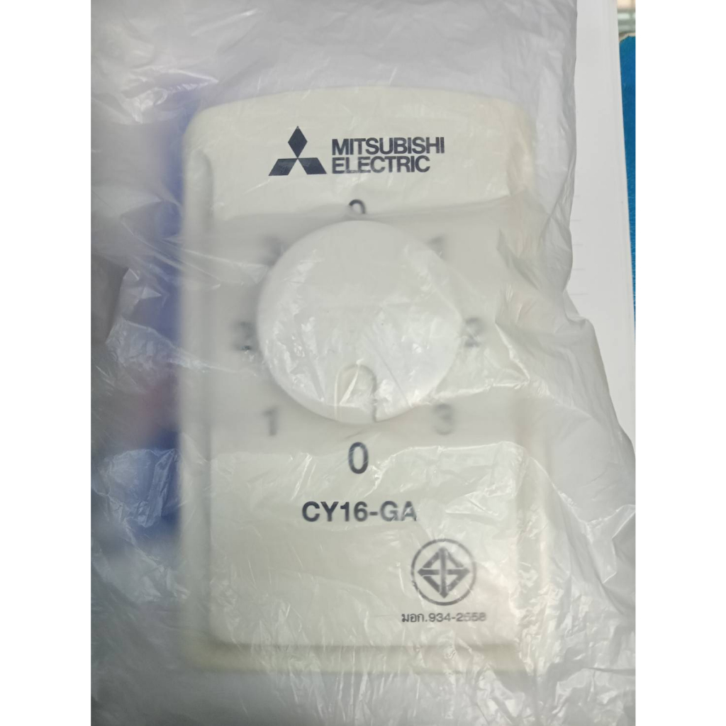 MITSUBISHI สวิทซ์พัดลม โคจร สีขาว ใช้กับรุ่น CY16-GA (ของแท้จากบริษัท ...