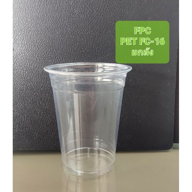 แก้วพลาสติกPETขนาด16ozปาก98mm ยี่ห้อFPC ทรงสตาร์บัค รุ่น FC-16 (1,000ใบ) ยกลัง | Shopee Thailand