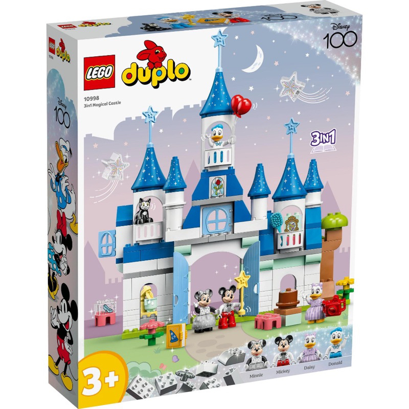 LEGO Duplo 10998 3in1 Magical Castle by Bricks_Kp | Shopee Thailand