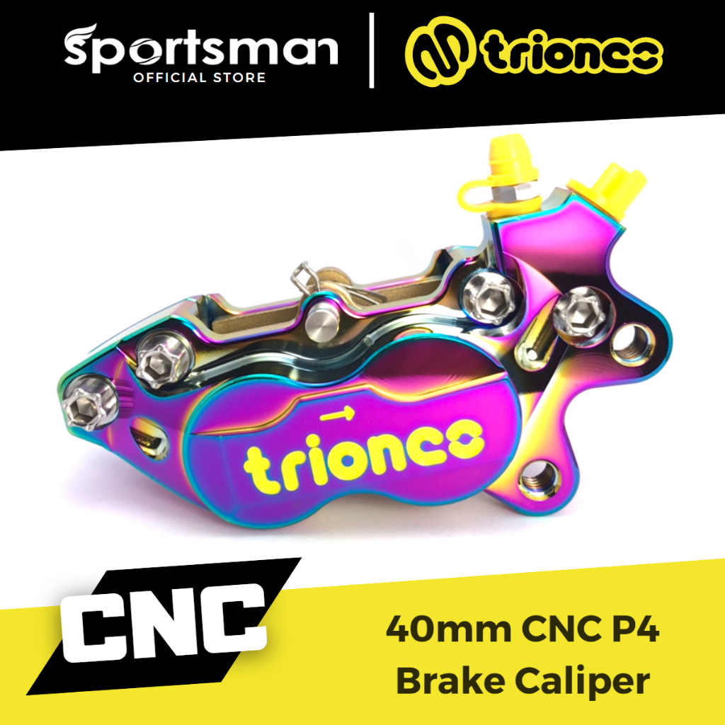 Sportsman ปั้มเบรคมอเตอร์ไซค์ TRIONES 40mm งาน CNC P4 | Shopee Thailand
