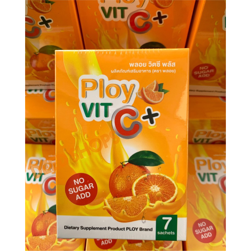 Ploy VIT C+(พลอย วิตซี พลัส) NO SUGAR ADD | Shopee Thailand