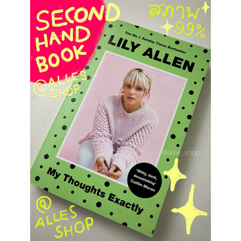 Lilly Allen : My Thoughts Exactlyสภาพเหมือนใหม่ 99% | Shopee Thailand