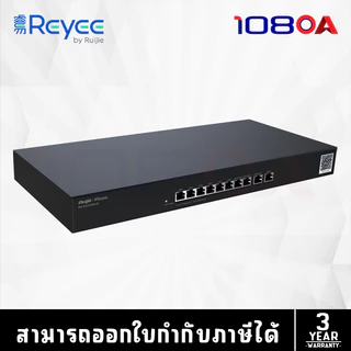load balance ราคาพิเศษ | ซื้อออนไลน์ที่ Shopee ส่งฟรี*ทั่วไทย!