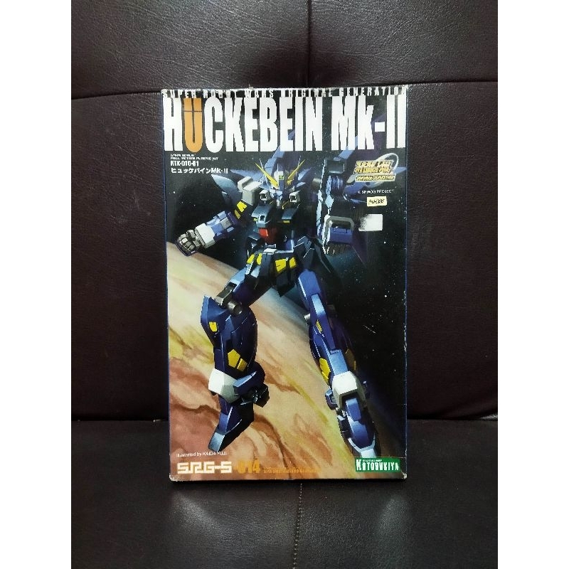 พลาสติคโมเดลประกอบ SRW HUCKEBEIN MK II | Shopee Thailand