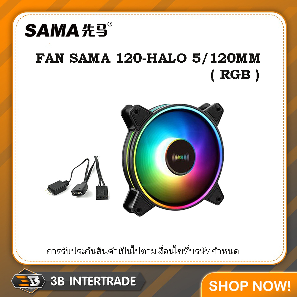 FAN SAMA 120-HALO 5 120mm ( RGB ) | Shopee Thailand