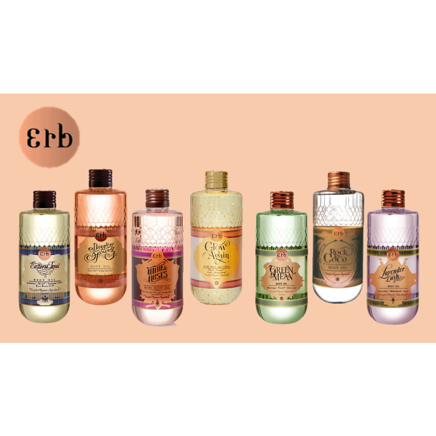 พร้อมส่ง Erb Body Oil ผลิต 02/2023 ,11/2022 | Shopee Thailand