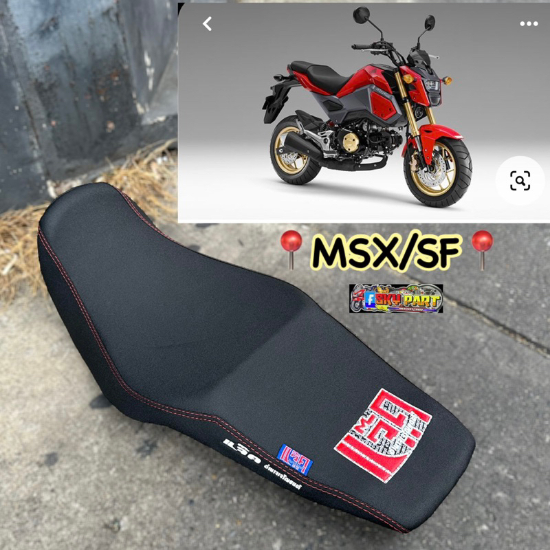 เบาะMSX/SFรุ่นใหม่ เบาะแต่งMSX-SF (กันน้ำ100%)ผ้าดำด้าน เบาะแจ๊ค ...