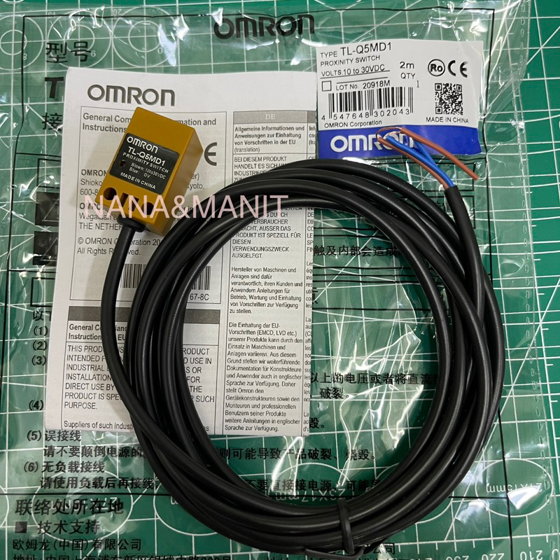 TL-Q5MD1 สี่เหลี่ยม จับโลหะ พร้อมส่งในไทย🇹🇭 | Shopee Thailand