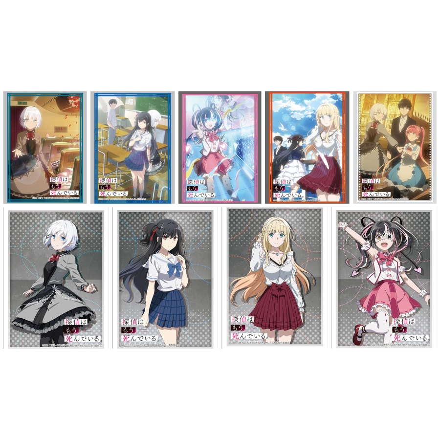 เศษสลีฟ Bushiroad Sleeve Tantei wa Mou, Shindeiru : Siesta, Nagisa Natsunagi, Charlotte, Yui ...