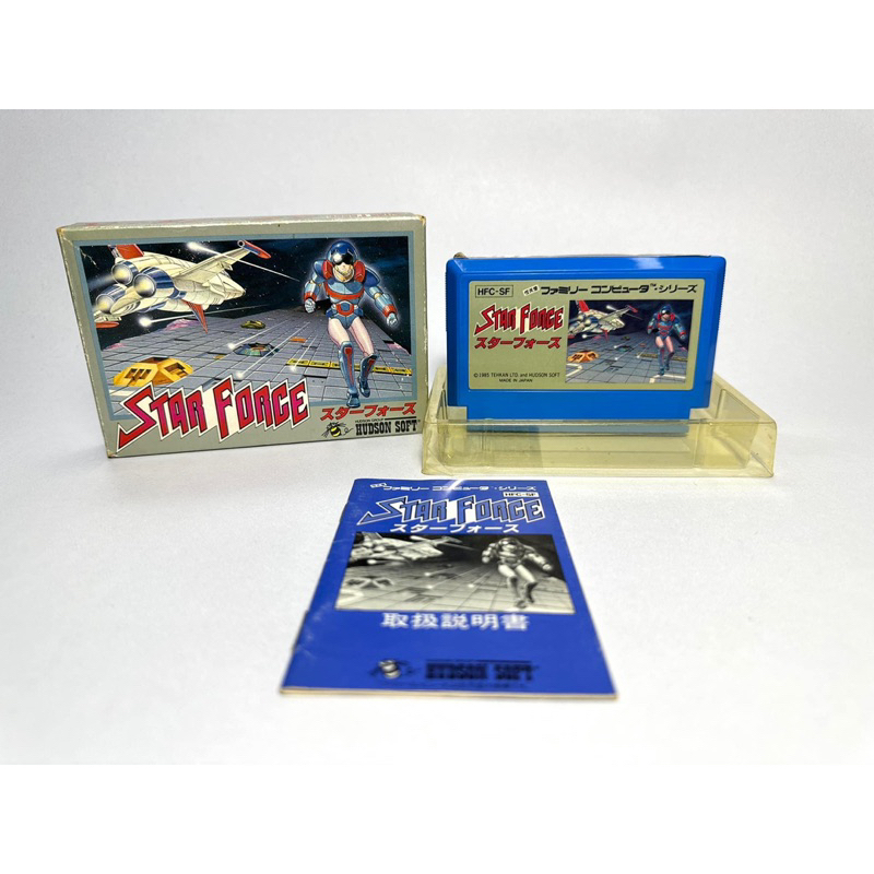 ตลับแท้ Famicom (japan)(fc) Star Force | Shopee Thailand