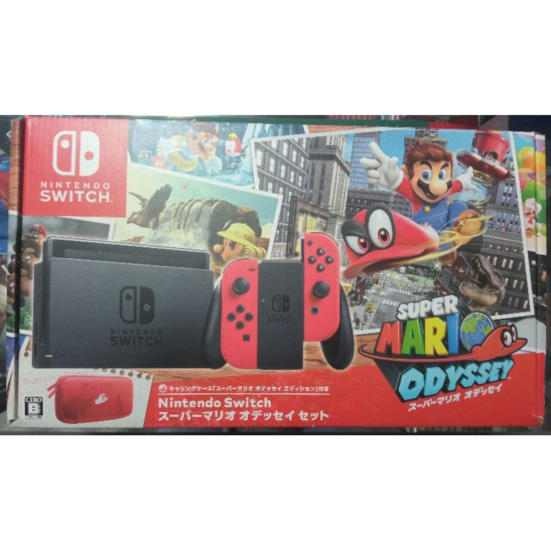 มือสอง Nintendo switch Version 1 กล่องขาว ใช้งานได้ปกติ อุปกรณ์ครบกล่อง ...