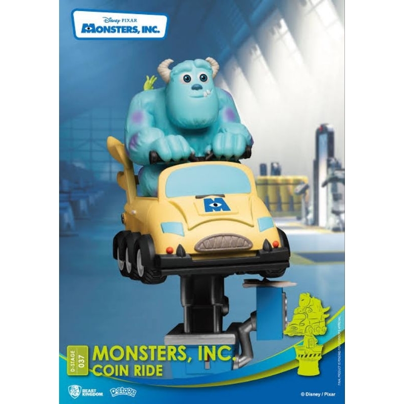 Monster Inc Coin Ride Model Toy | Shopee Thailand