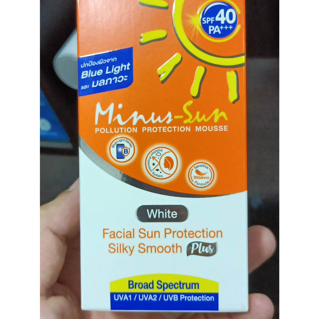 MINUS SUN - Sun Protection SPF40 ครีมกันแดด 30g._Wason | Shopee Thailand