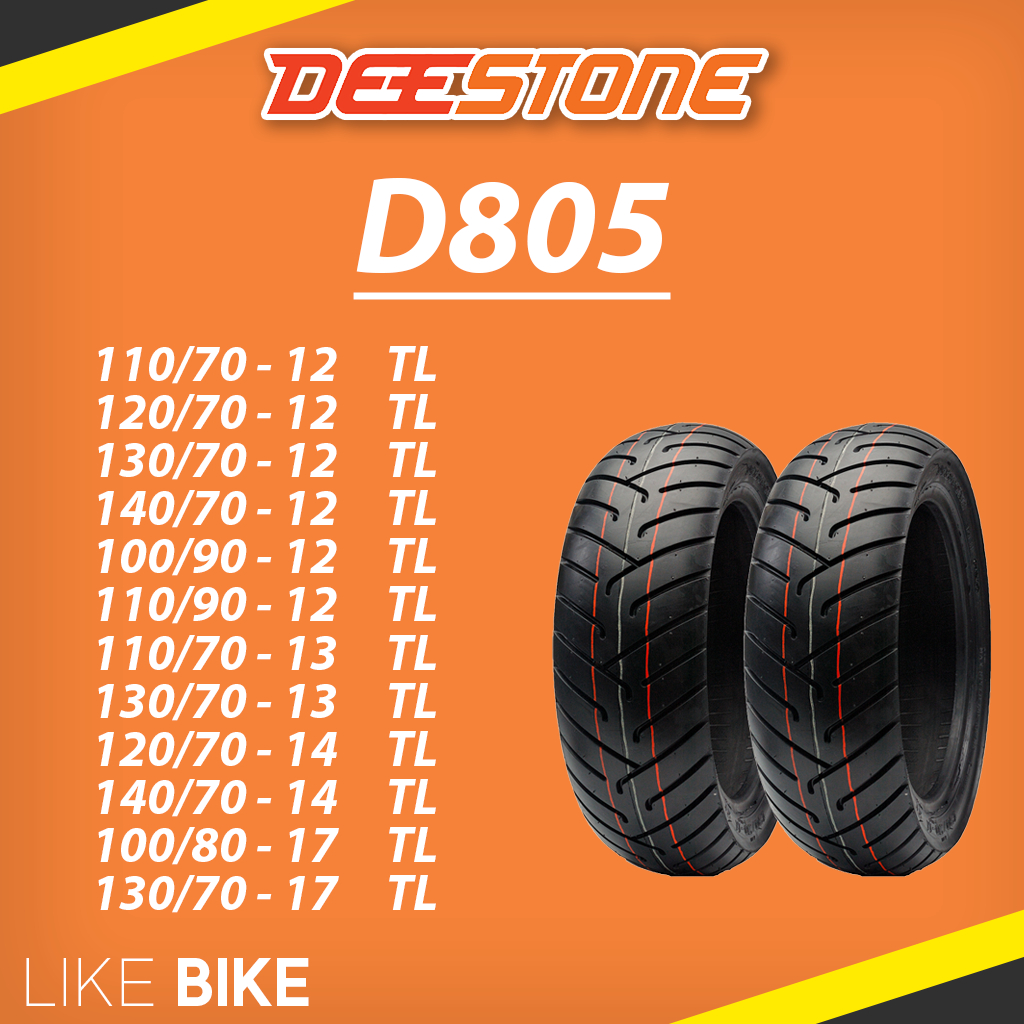 ยาง Deestone D805 ขอบ 12 13 14 17 ดีสโตน ยางรถมอเตอไซค์ สำหรับ NMAX Zoomer x Scoopy i Grand ...