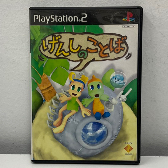 แผ่นแท้ [PS2] Genshi no Kotoba (Japan) (SCPS-15014) | Shopee Thailand