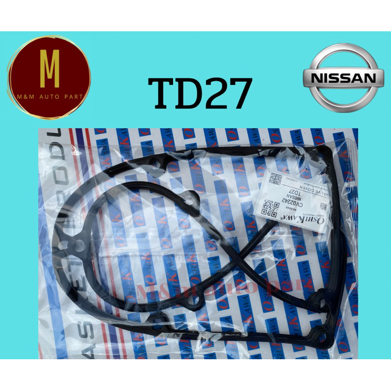 ยางฝาวาล์ว NISSAN TD27 FRONTIER E24 2700CC 8V ยี่ห้อ oshikawa | Shopee ...
