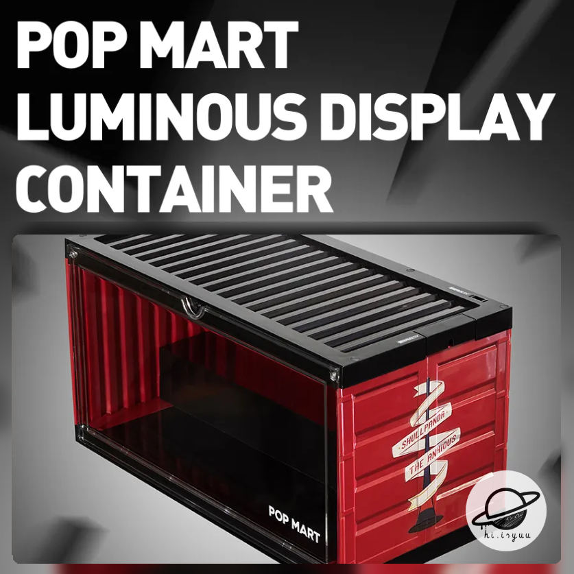 [พร้อมส่ง] Pop Mart : Display Container | Shopee Thailand