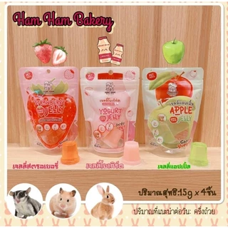 Hamu Restaurant, ร้านค้าออนไลน์ | Shopee Thailand