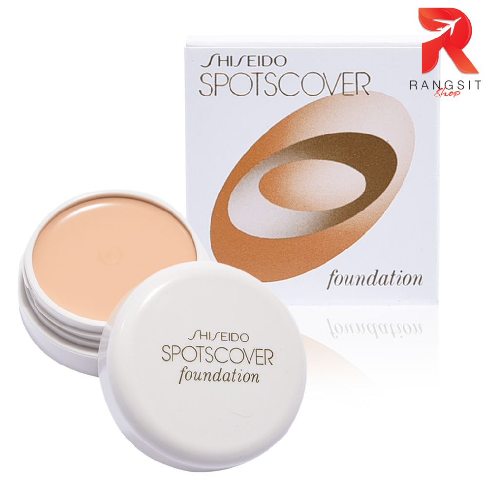Shiseido Spotscover Foundation 20g คอนซีลเลอร์ เนื้อครีม อันดับ 1 จาก ...