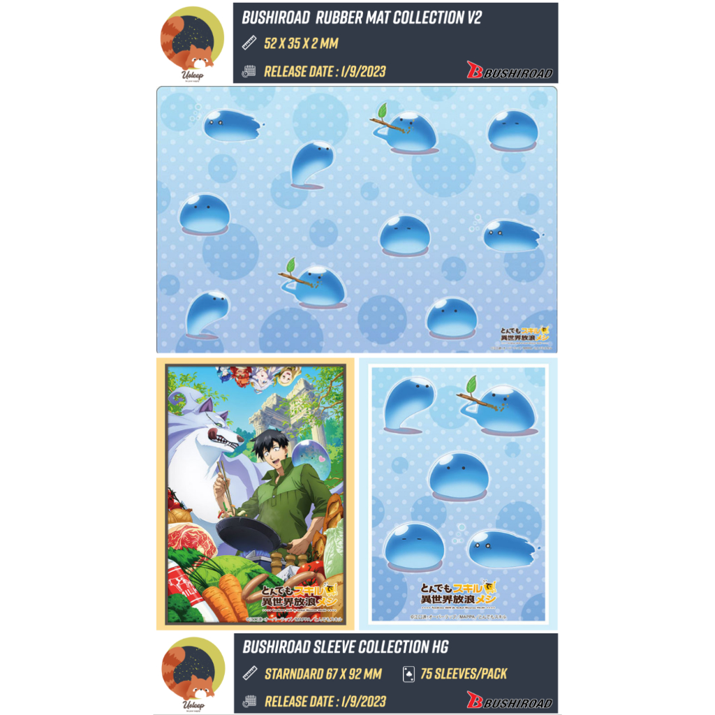 Bushiroad Sleeve Collection HG & Rubber Mat V2 Tondemo Skill de Isekai ...