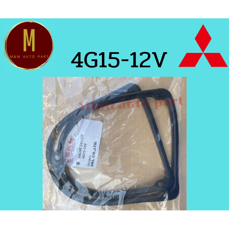 ยางฝาวาล์ว MITSUBISHI 4G15-12V LANCER CHAMP-III 1500CC 12V ECAR 4G15B ...