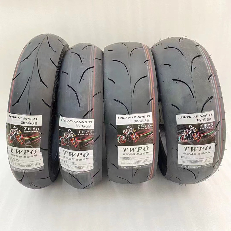 ยาง vespa twpo ยางซอฟ | Shopee Thailand