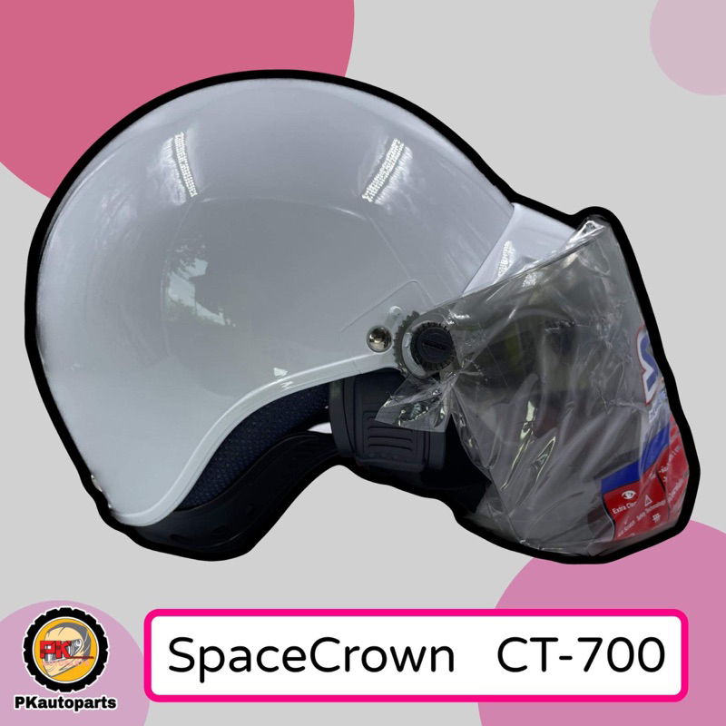 หมวกกันน็อคครึ่งใบ SpaceCrown CT700 ขนาด54ซม 10สี | Shopee Thailand