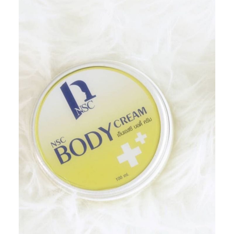 NSC body cream เอ็นเอชซี บอดี้ ครีม | Shopee Thailand