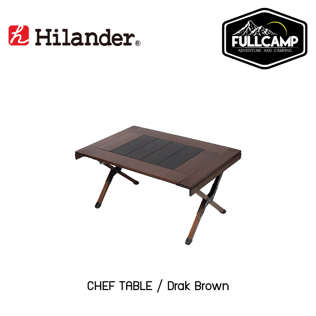 Hilander Chef Table Dark Brown โต๊ะแคมป์ปิ้ง โต๊ะอเนกประสงค์ | Shopee Thailand