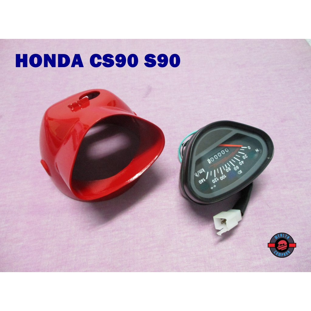 เรือนไมล์และกระโหลกไฟหน้า "สีแดง" HONDA SC90 S90 # SPEEDOMTER&HEADLIGHT ...