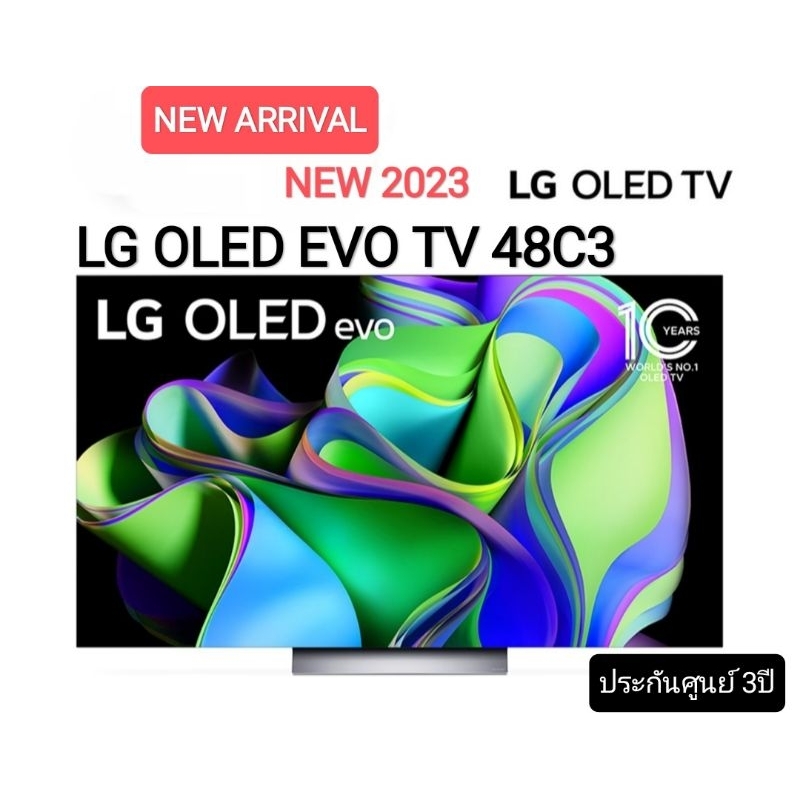 (NEW 2023) LG รุ่น OLED48C3PSA ขนาด 48 นิ้ว 4K OLED Smart TV 48C3 รับประกันศูนย์ไทย 3ปี | Shopee ...