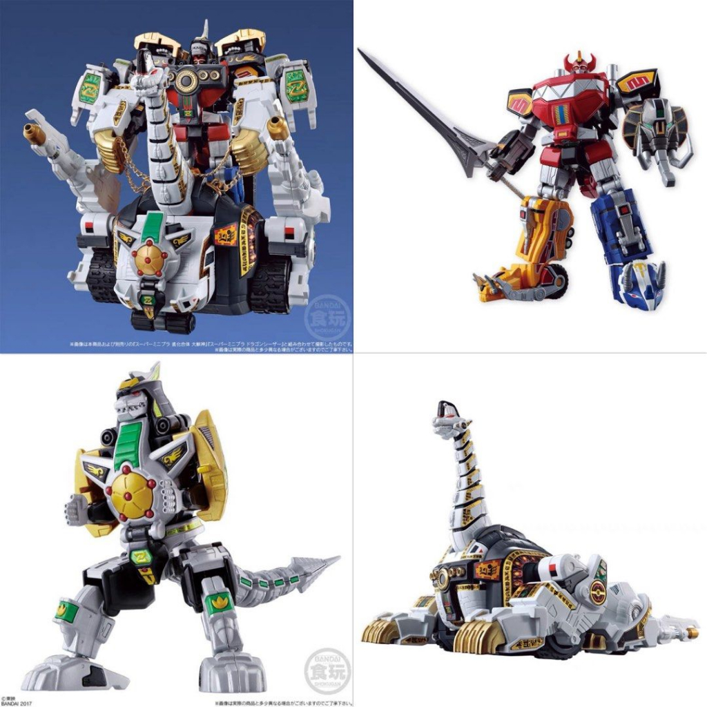SET Bandai Kyoryu Sentai Zyuranger Super Minipla Figure นัดรับเท่านั้น ...