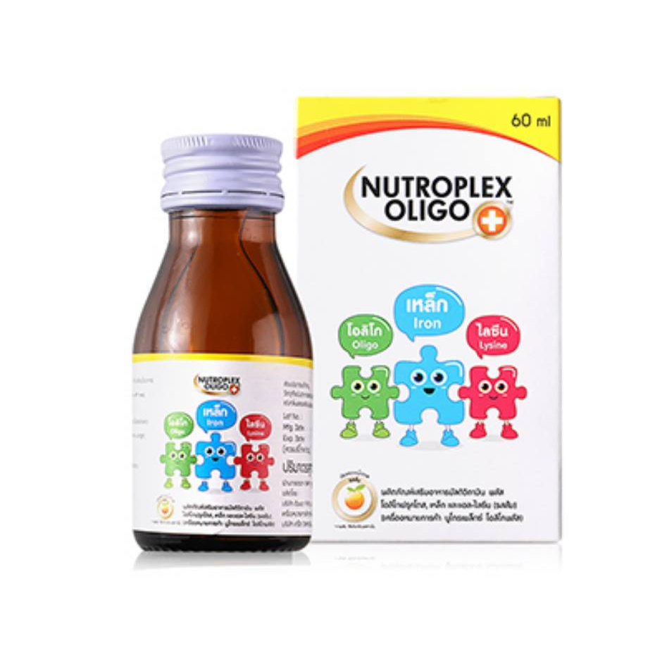 nutroplex oligo plus วิตามินรวมสำหรับเด็ก 60 ml รสส้ม | Shopee Thailand