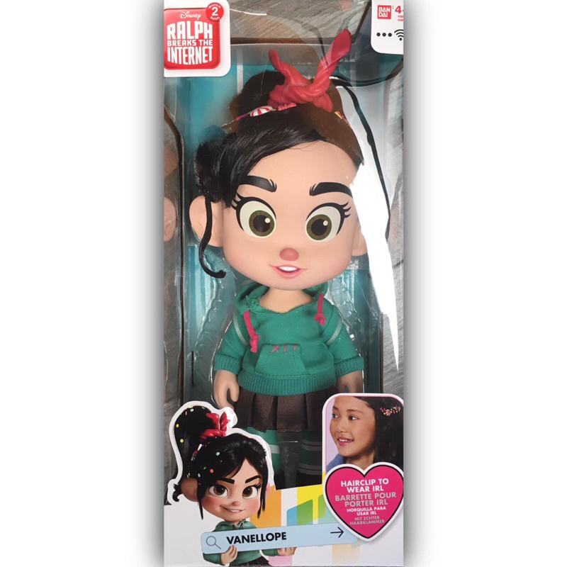 Wreck It Ralph 2 Ralph Breaks The Internet Talking Vanellope Doll 27 cm ...