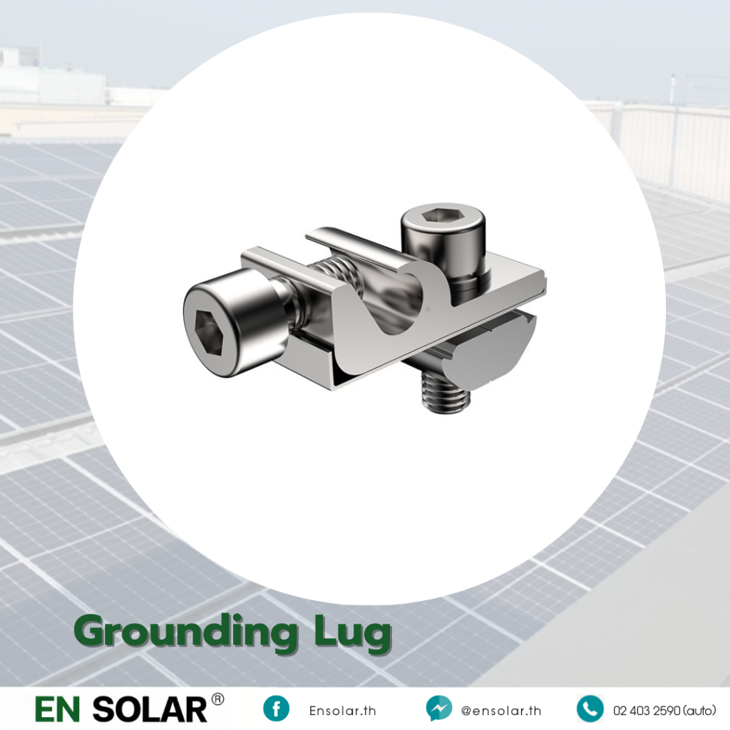 Grounding Lug ตัวล็อคสายกราวด์ | Shopee Thailand