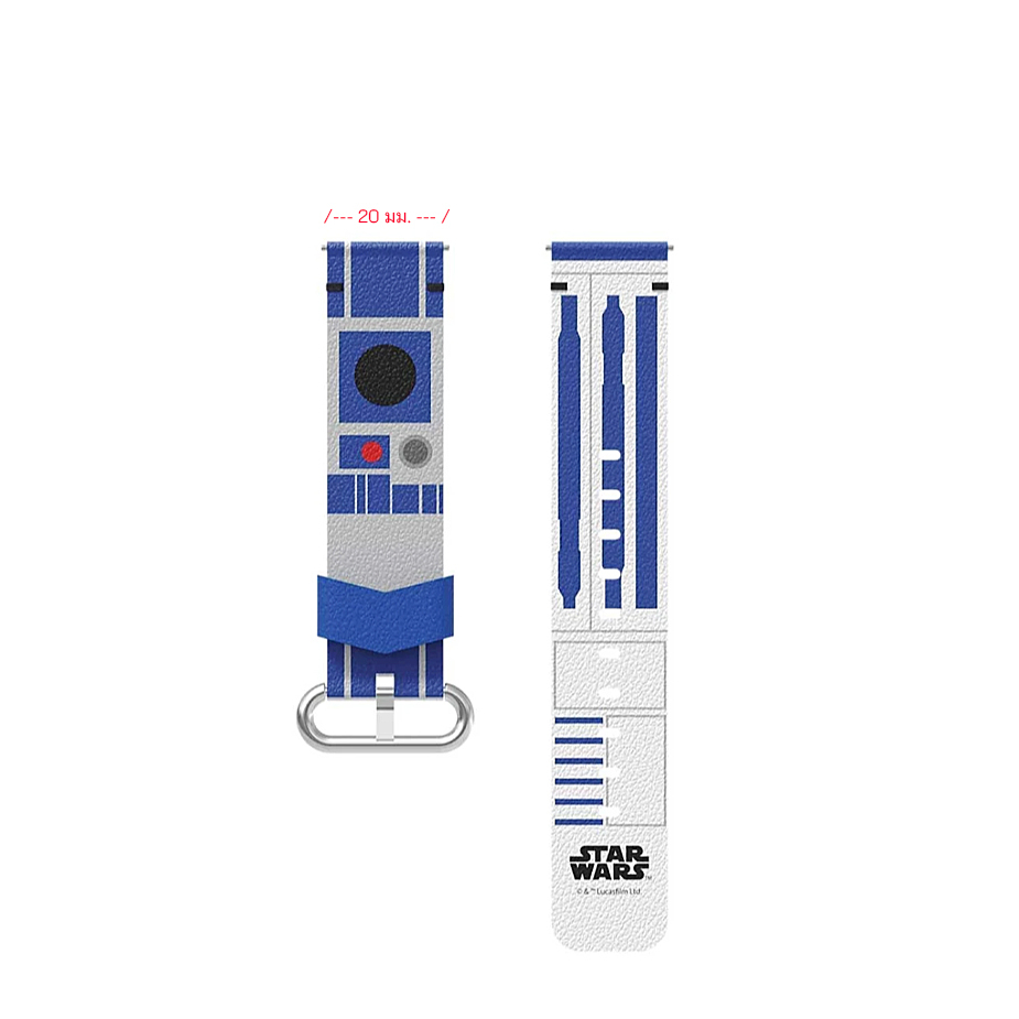 Samsung galaxy Watch Strap Star War R2-D2 ของแท้ ขนาด 20 มม. สาย ...