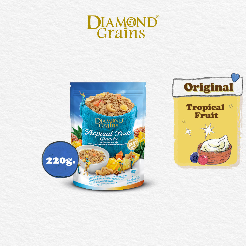 Diamond Grains กราโนล่า สูตร Original Granola มีหลากหลายรสให้เลือก ขนาด ...