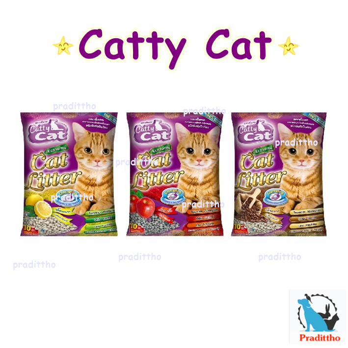 Catty Cat ทรายแมว ช่วยดับกลิ่นเหม็น ส่งกลิ่นหอม 10 ลิตร | Shopee Thailand