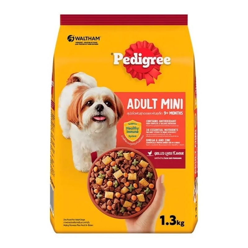 Pedigree Small Breed 1.3 kg เพดดิกรี สุนัขพันธุ์เล็ก 1.3 กก. | Shopee ...