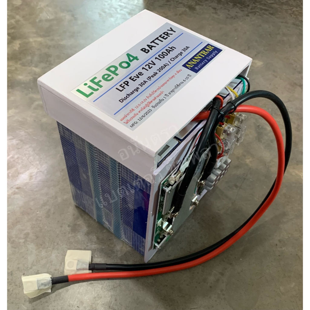 แบต LFP ประกอบสำเร็จ 12V 50Ah 72Ah 100ah LiFePo4 แบตลิเธียม พร้อมใช้ BMS Active ฟิวส์ 4s1p 3.2V ...