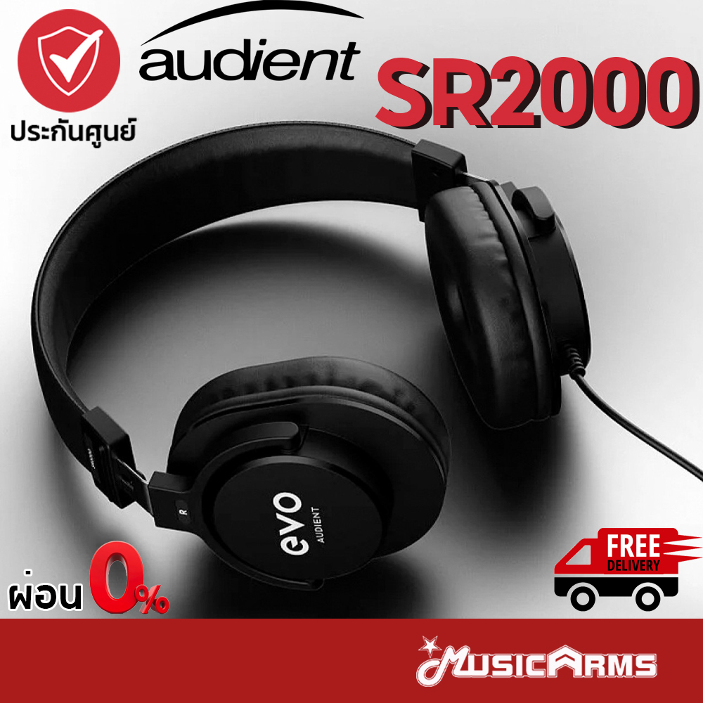 AUDIENT EVO SR2000 หูฟัง AUDIENT EVO SR-2000 หูฟังสตูดิโอมอนิเตอร์ ...