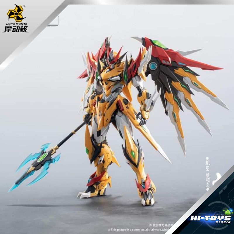 MNP-XH01 BAI QI [Motor Nuclear] | Shopee Thailand