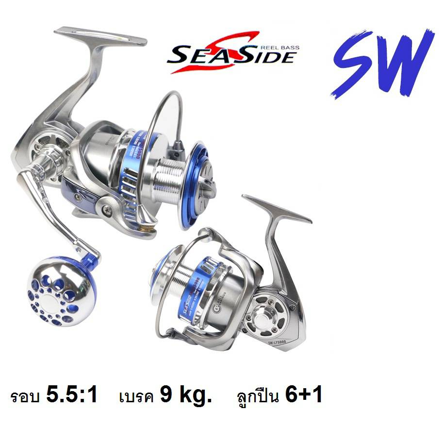 รอกสปิน SEASIDE SW3000-4000 6+1 Stainless Steel Aluminum Frame and Body ...