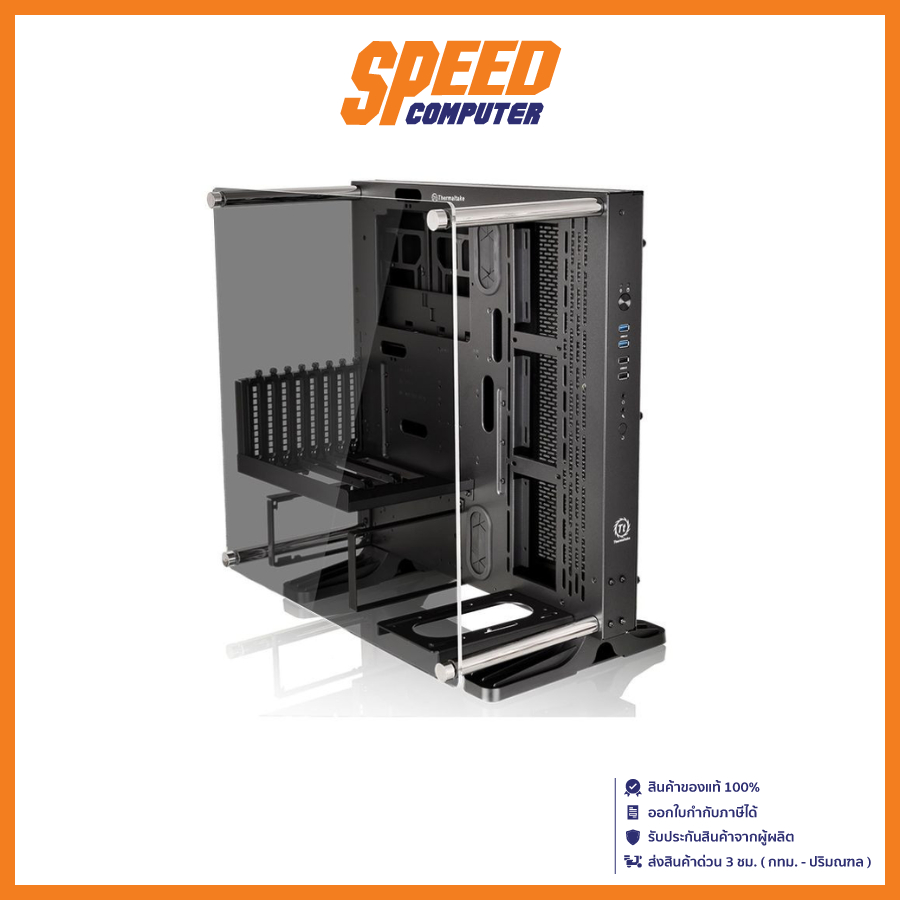 THERMALTAKE CASE(เคสคอมพิวเตอร์ ) ATX CORE P3 TG (BLACK) By Speed ...