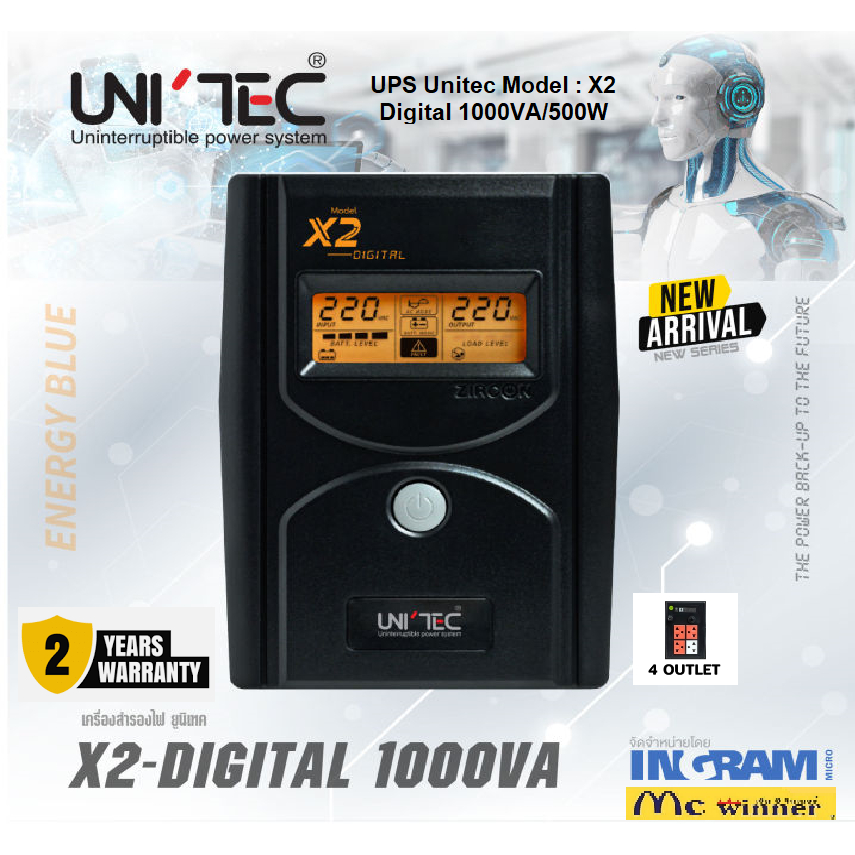 UPS Unitec Model : X2 Digital 1000VA/500W เหมาะสำหรับโอมออฟฟิศ รองรับ ...