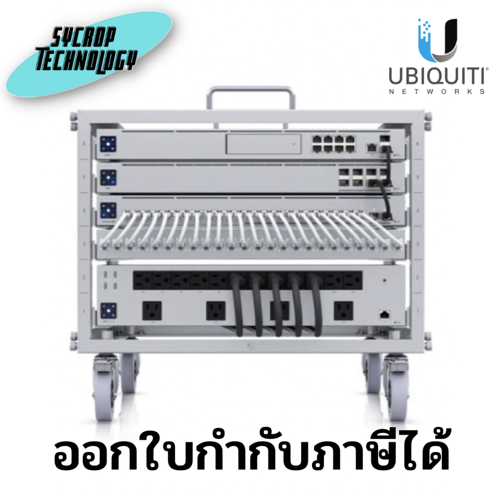 Ubiquiti U-Rack-6U-TL Toolless mini rack 6U ประกันศูนย์ เช็คสินค้าก่อน ...