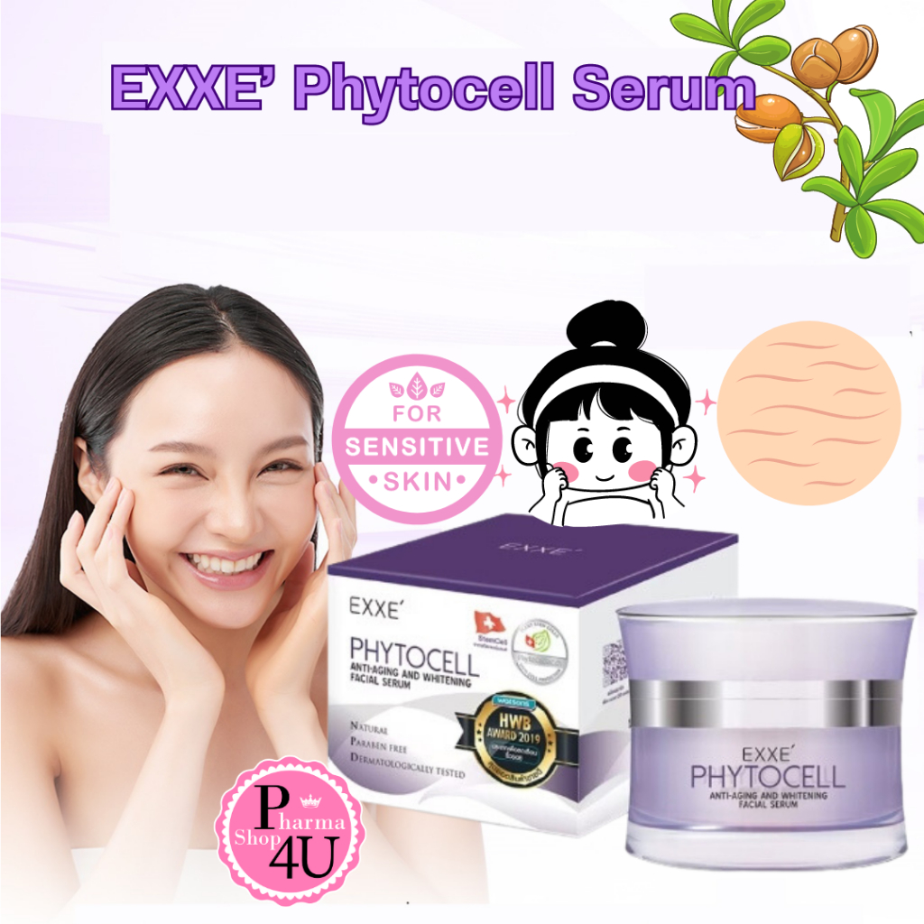 Exxe Phytocell anti-aging and whitening facial serum 30G เอ็กซ์เซ่ ไฟโตเซลล์ แอนตี้ เอจจิ้ง#6485 ...