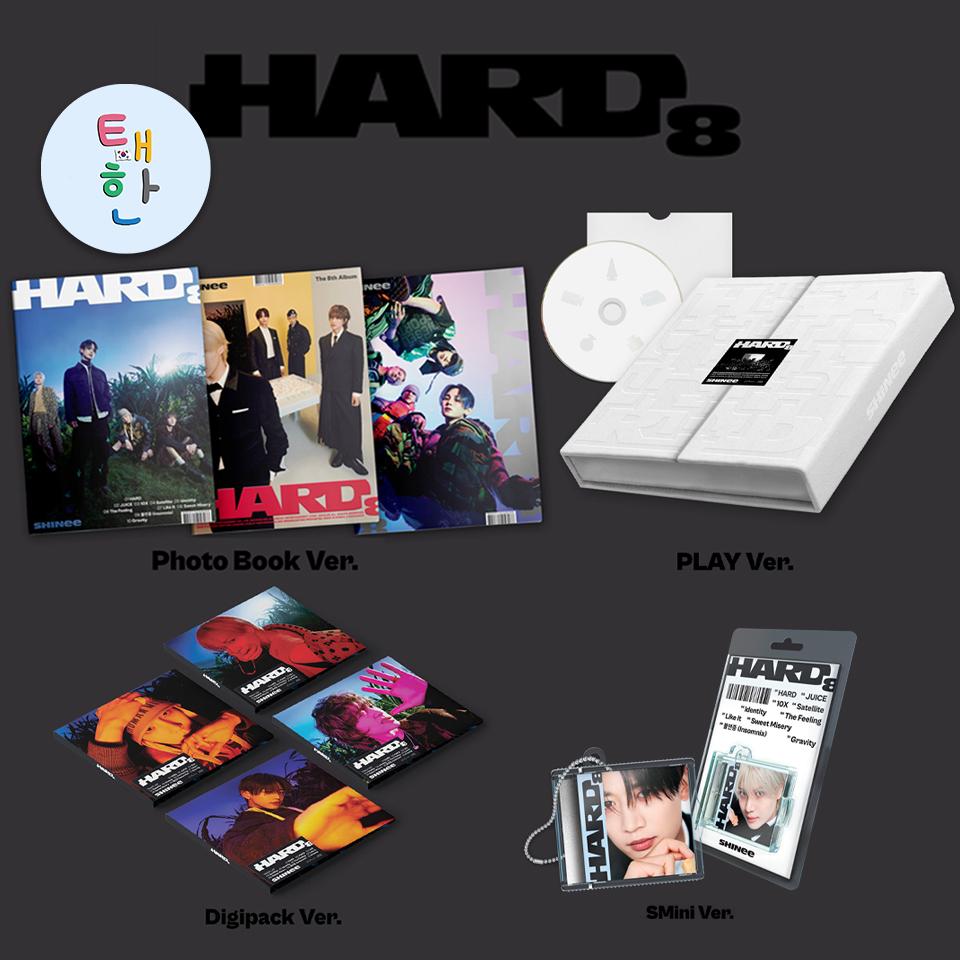 พร้อมส่ง [SHINEE] อัลบั้ม 'HARD' (8th Studio Album) (Photo Book Ver ...