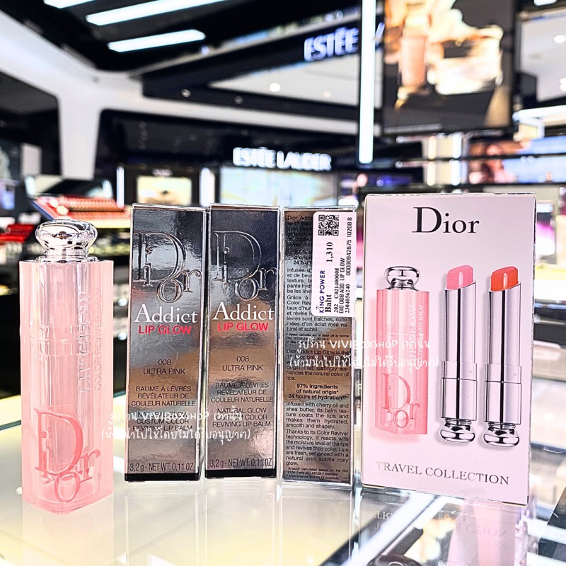 DIOR ADDICT LIP GLOW มีหลายสี 👑 ป้ายคิงเพาเวอร์แท้ 💯 จาก King power ...