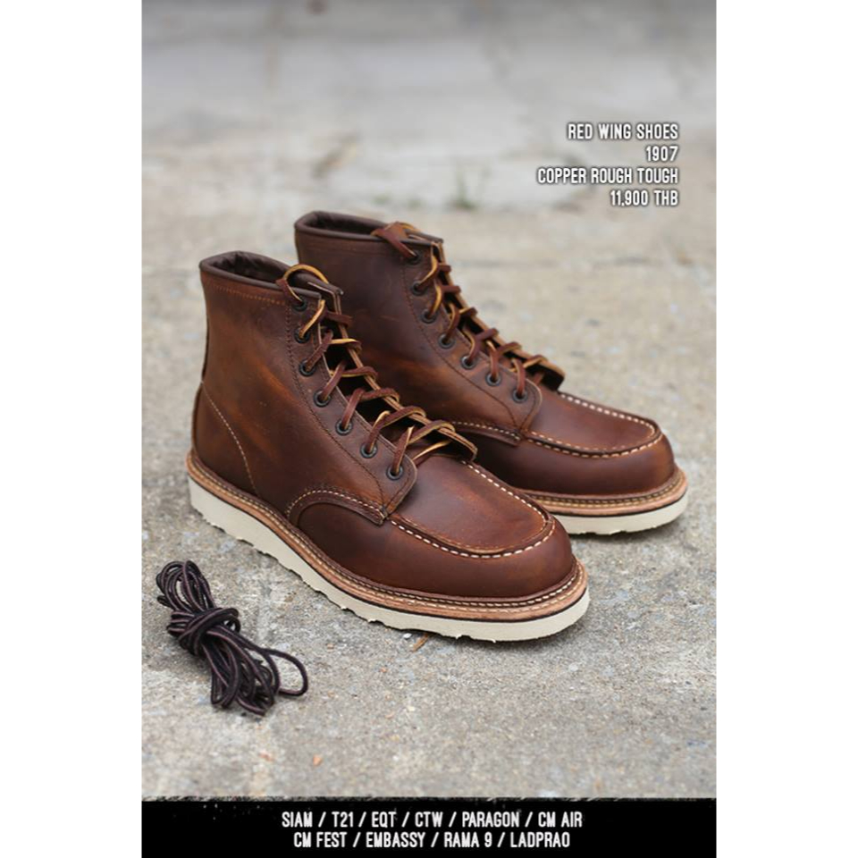 Red Wing 1907 Size 9D/ 27CM สภาพสวย | Shopee Thailand